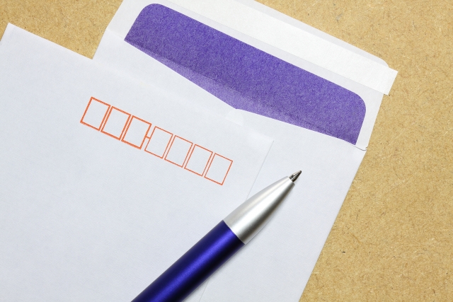 【完全保存版】市役所宛て封筒の宛名の正しい書き方｜敬称・在中表記・切手まで解説 | 毎日の発見帳